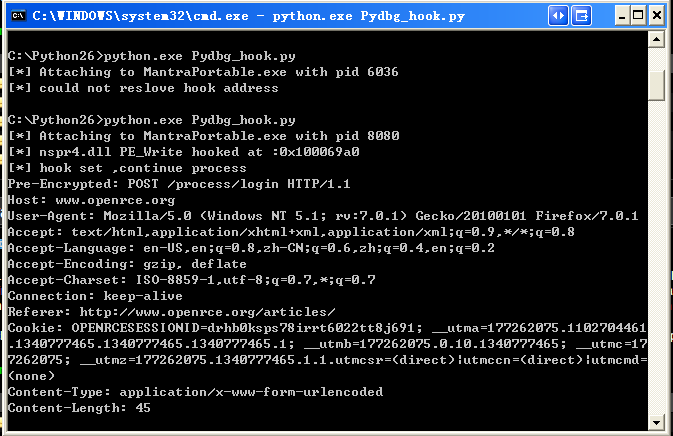 python灰帽子 pydbg安装_from pydbg.defines import *-CSDN博客